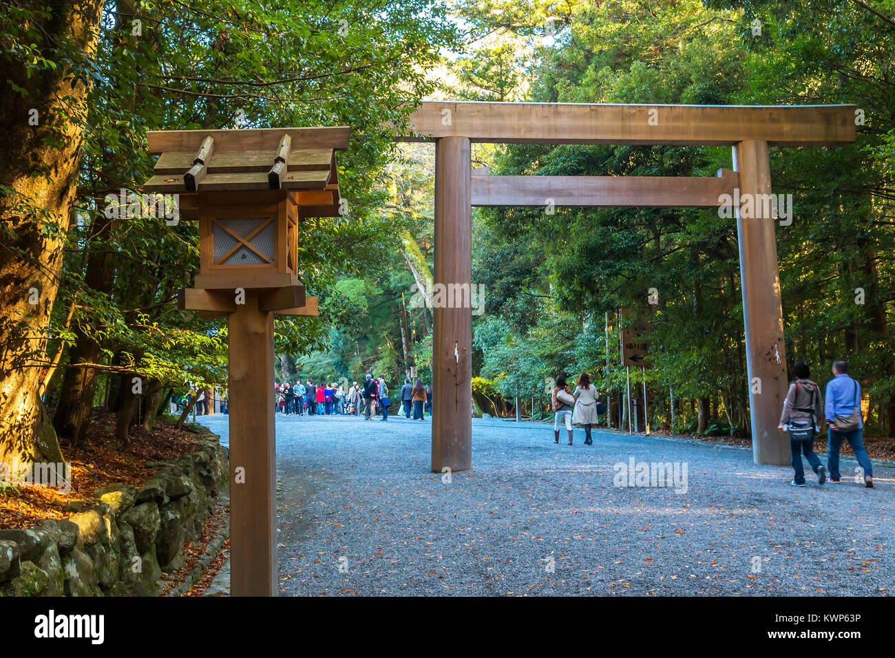 Ise Jingu Naiku(Ise Grand shrine - inner shrine) in Ise City, Mie ...