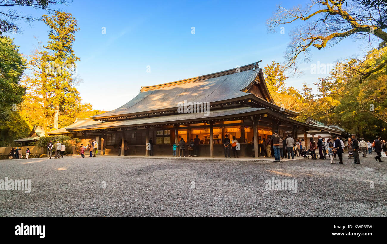 Ise Jingu Naiku(Ise Grand shrine - inner shrine) in Ise City, Mie ...