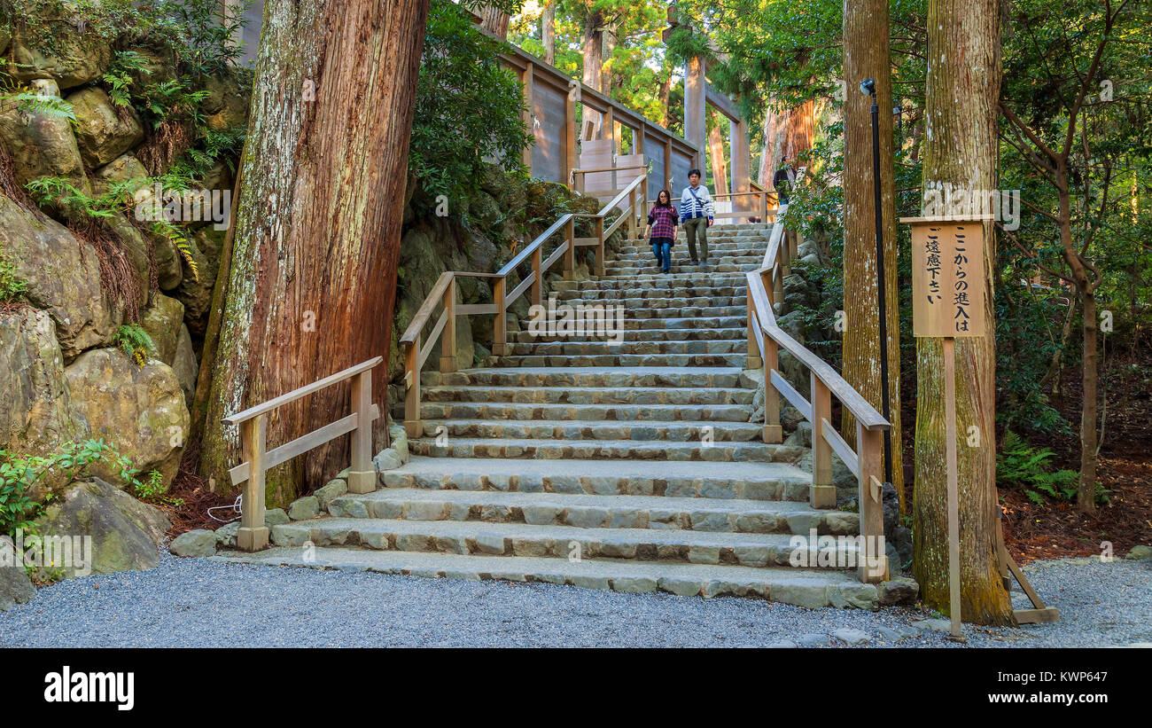 Isejingu shrine hi-res stock photography and images - Alamy