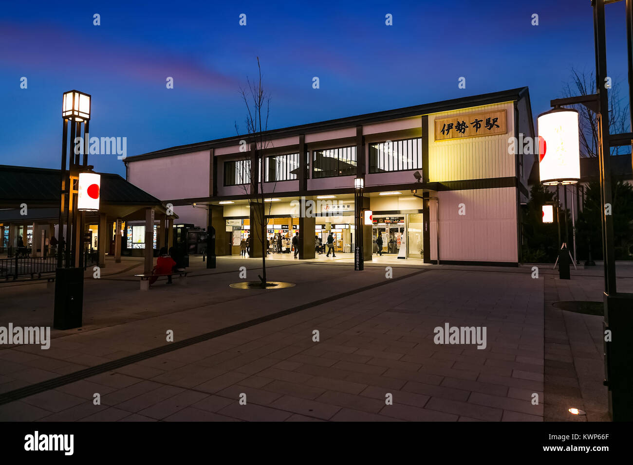 Ise station hi-res stock photography and images - Alamy