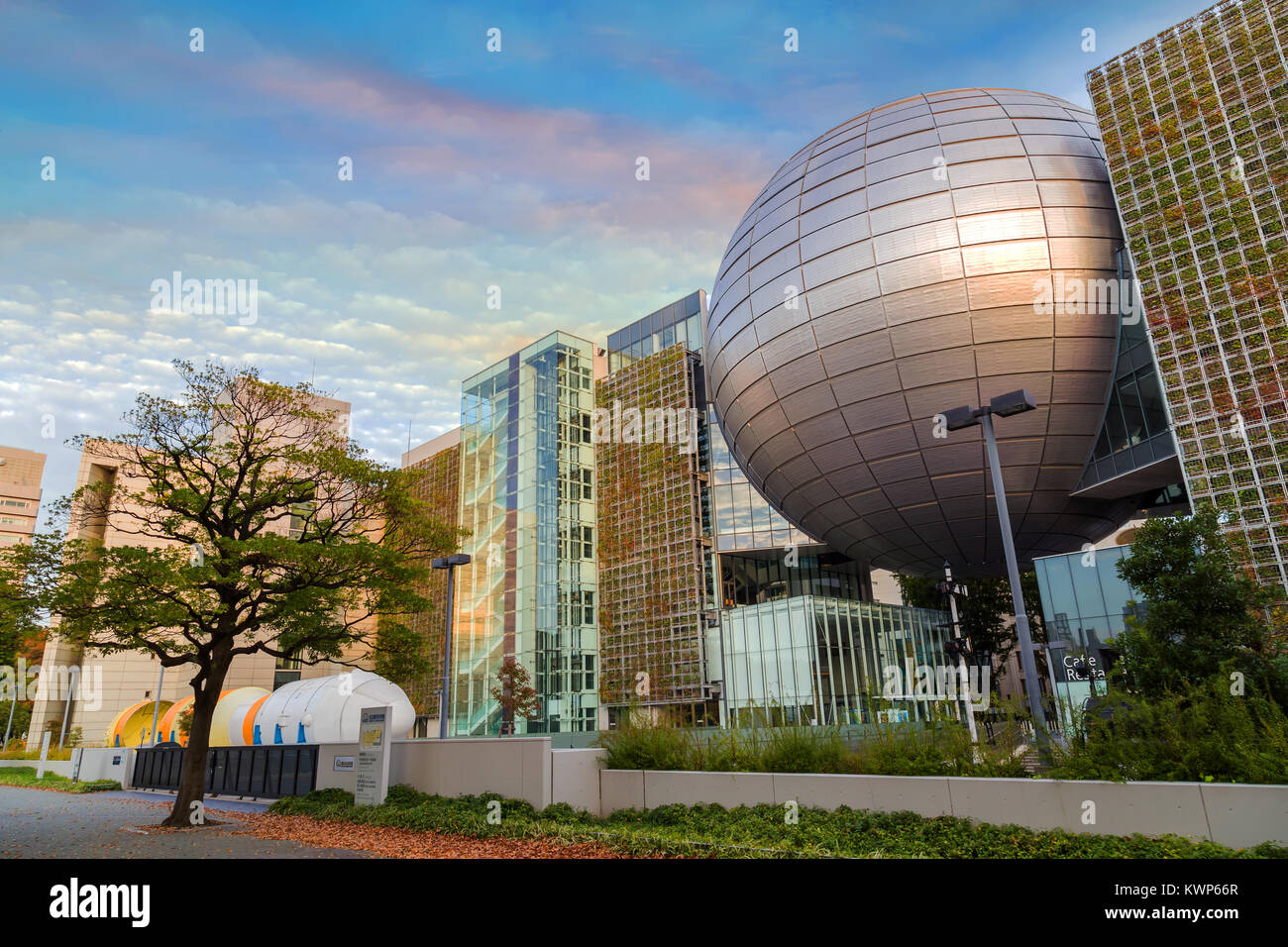 Nagoya japan, science museum hi-res stock photography and images - Alamy