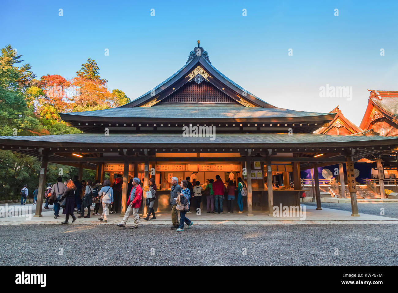 Ise shrine japan naiku hi-res stock photography and images - Alamy