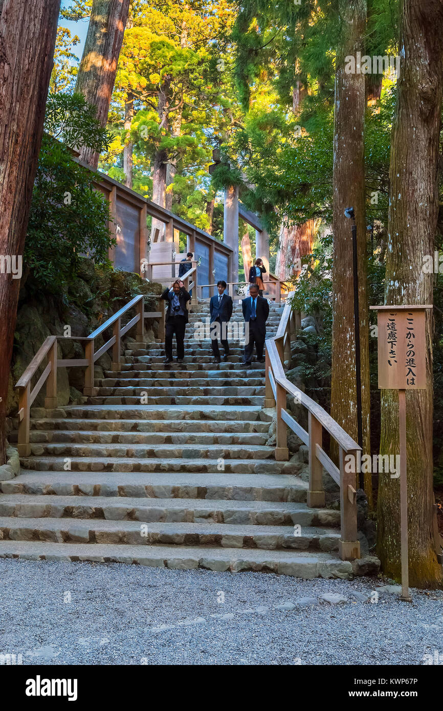 Ise Jingu Naiku(Ise Grand shrine - inner shrine) in Ise City, Mie ...