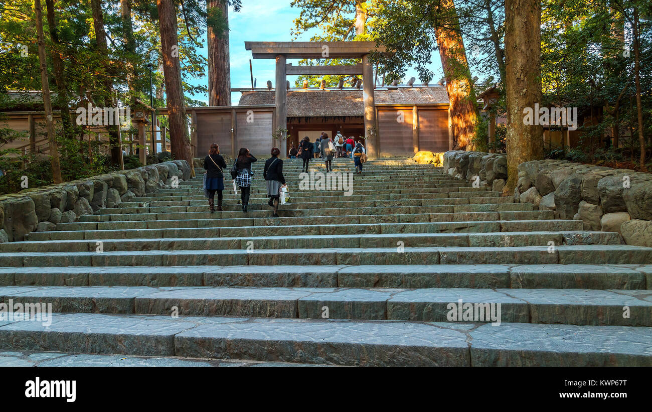 Ise Jingu Naiku(Ise Grand shrine - inner shrine) in Ise City, Mie ...
