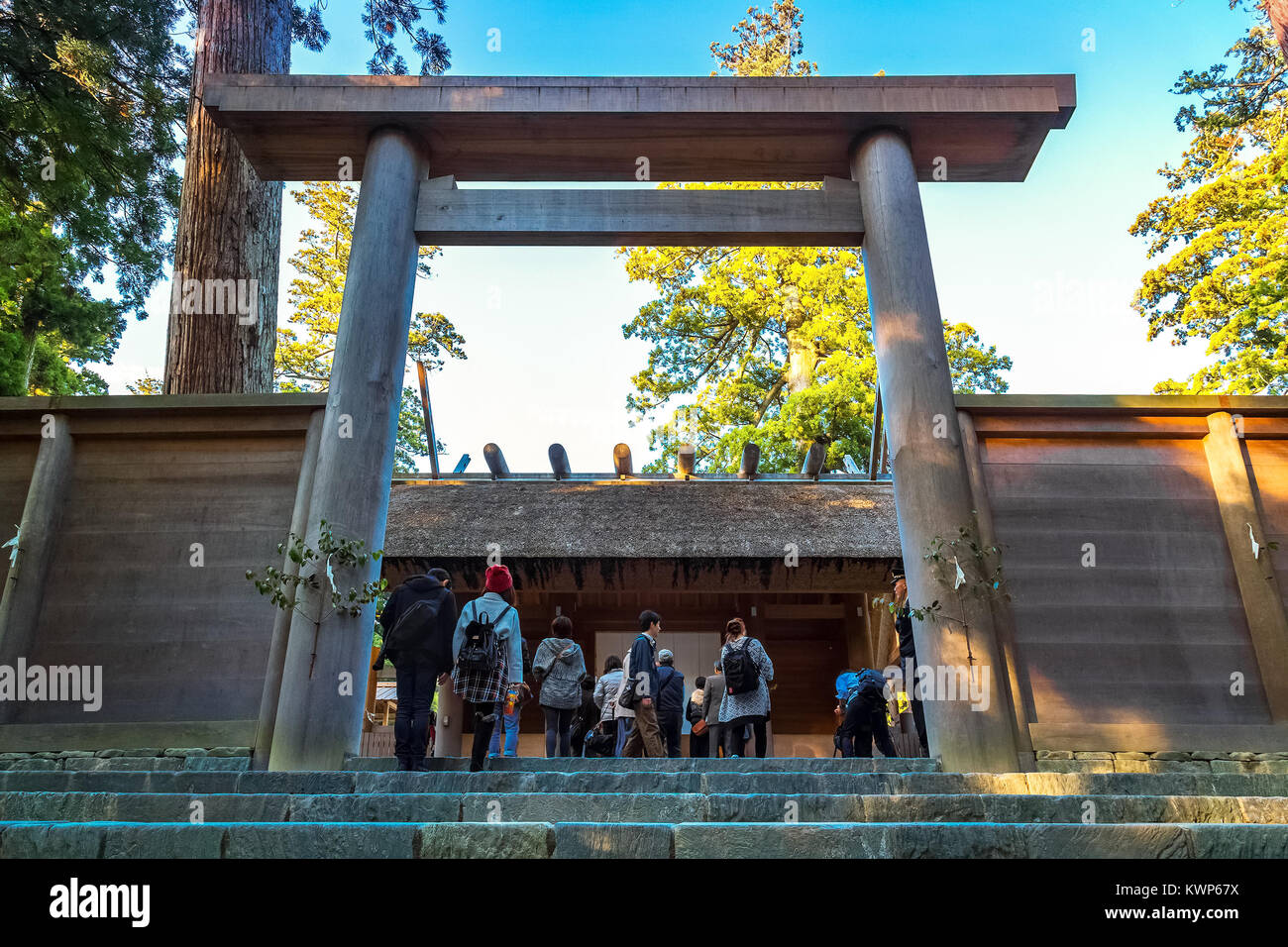 Ise Jingu Naiku(Ise Grand shrine - inner shrine) in Ise City, Mie ...