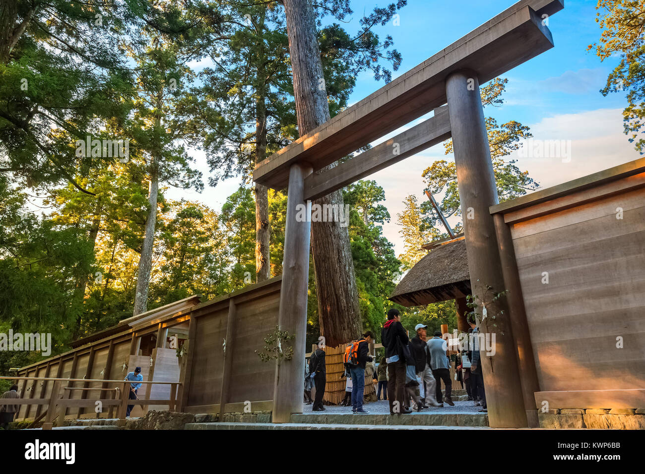 Ise Jingu Naiku(Ise Grand shrine - inner shrine) in Ise City, Mie ...