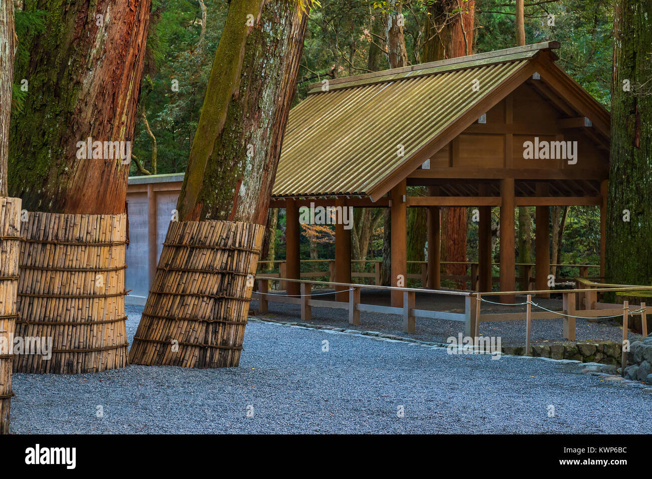 Ise Jingu Naiku(Ise Grand shrine - inner shrine) in Ise City, Mie ...