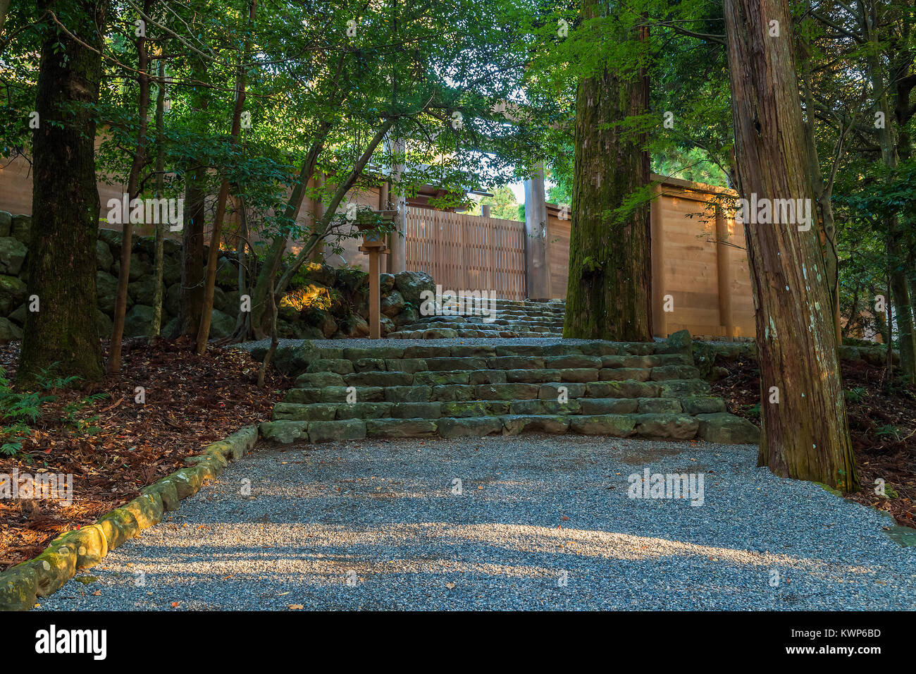 Ise Jingu Naiku(Ise Grand shrine - inner shrine) in Ise City, Mie ...