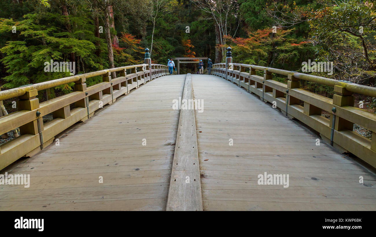 Ise Jingu Naiku(Ise Grand shrine - inner shrine) in Ise City, Mie ...