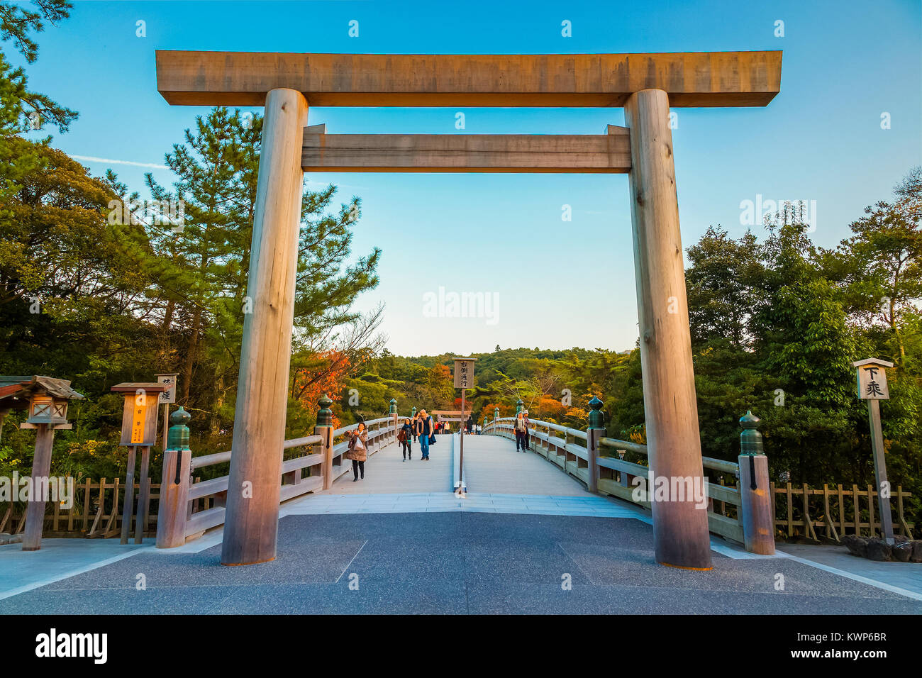 Ise Jingu Naiku(Ise Grand shrine - inner shrine) in Ise City, Mie ...