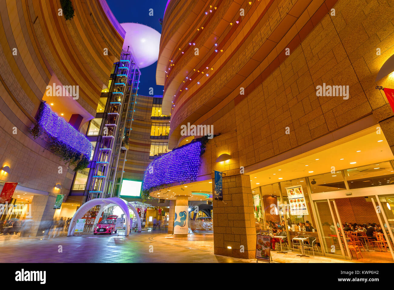 Japan osaka namba parks architecture hi-res stock photography and ...