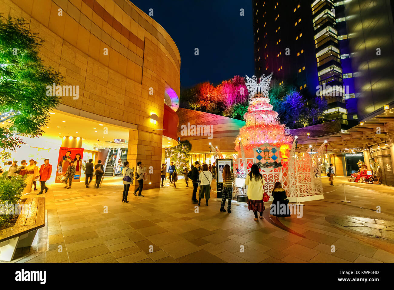 Namba parks hi-res stock photography and images - Alamy