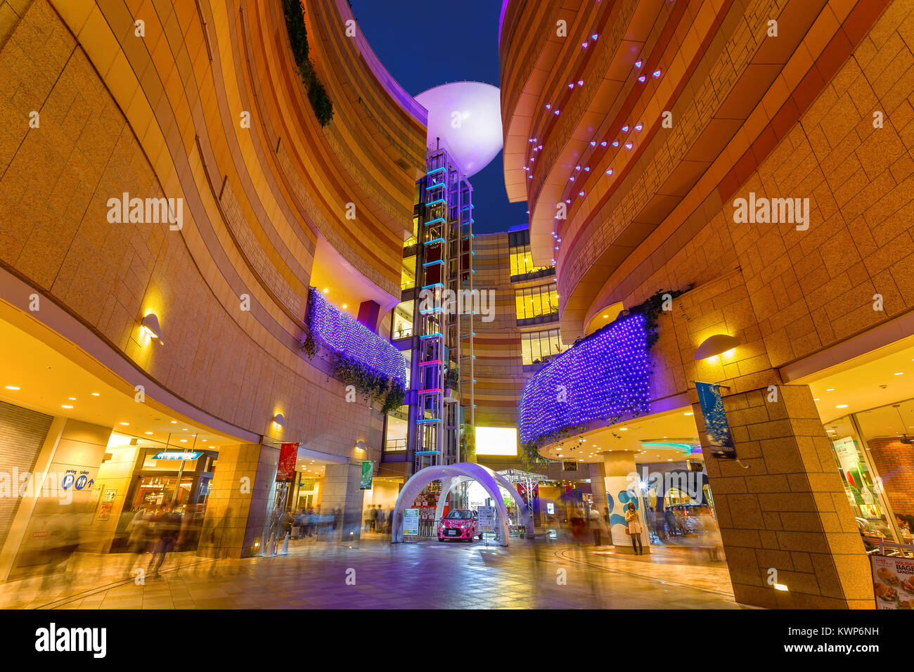 Japan osaka namba parks architecture hi-res stock photography and ...