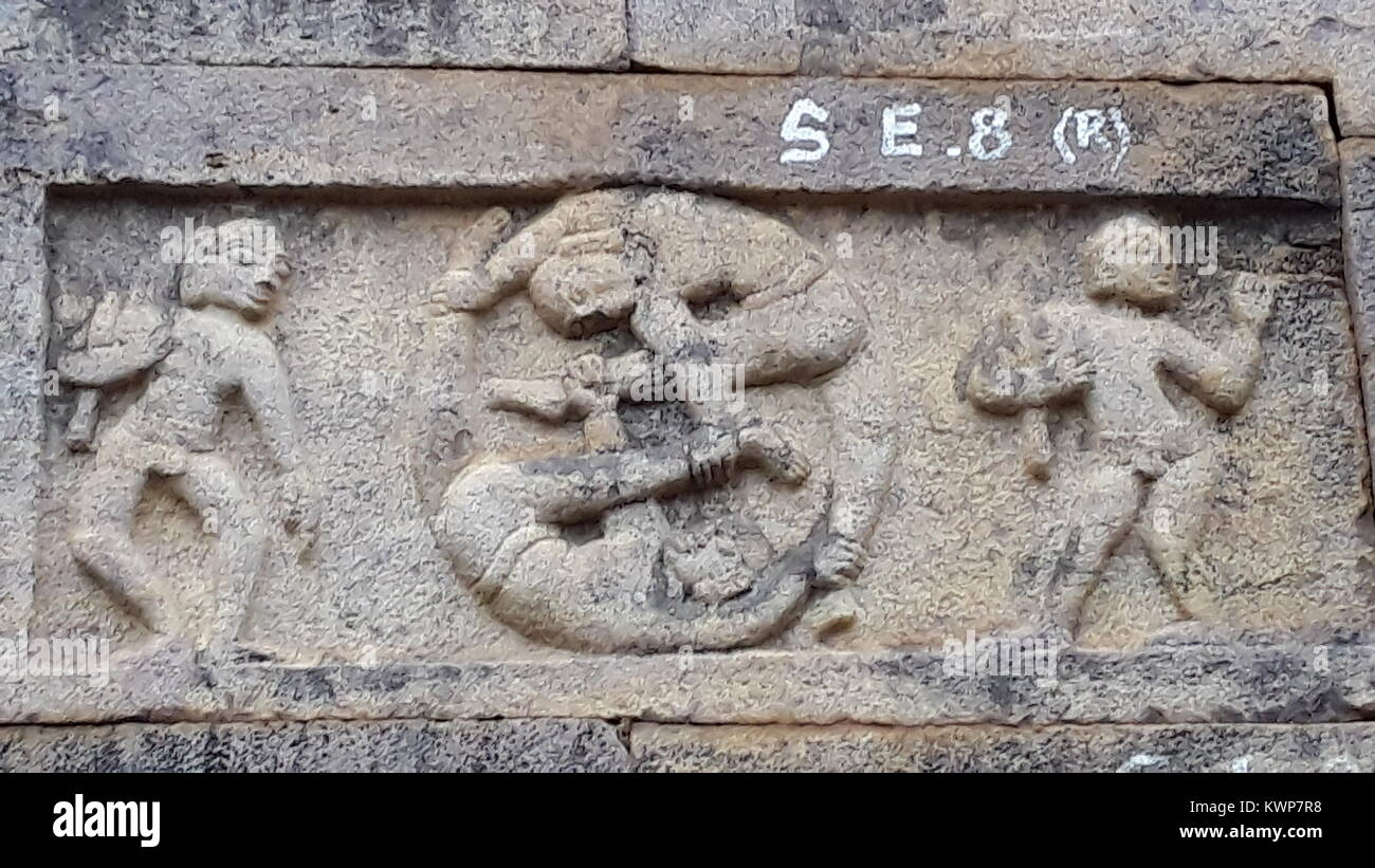 Srisailam temple, Andhra Pradesh, India Stock Photo - Alamy