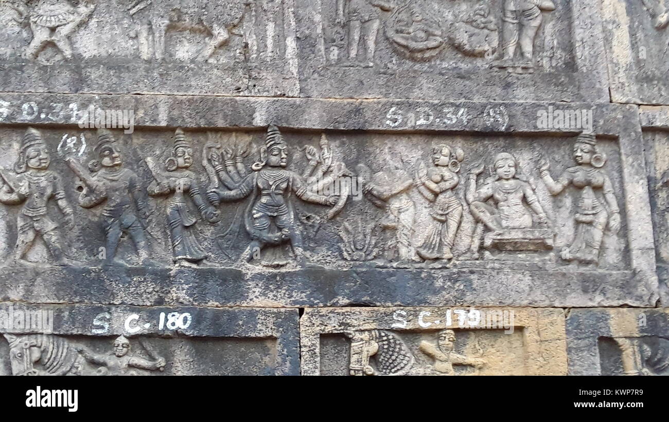 Mallikarjuna temple srisailam hi-res stock photography and images - Alamy