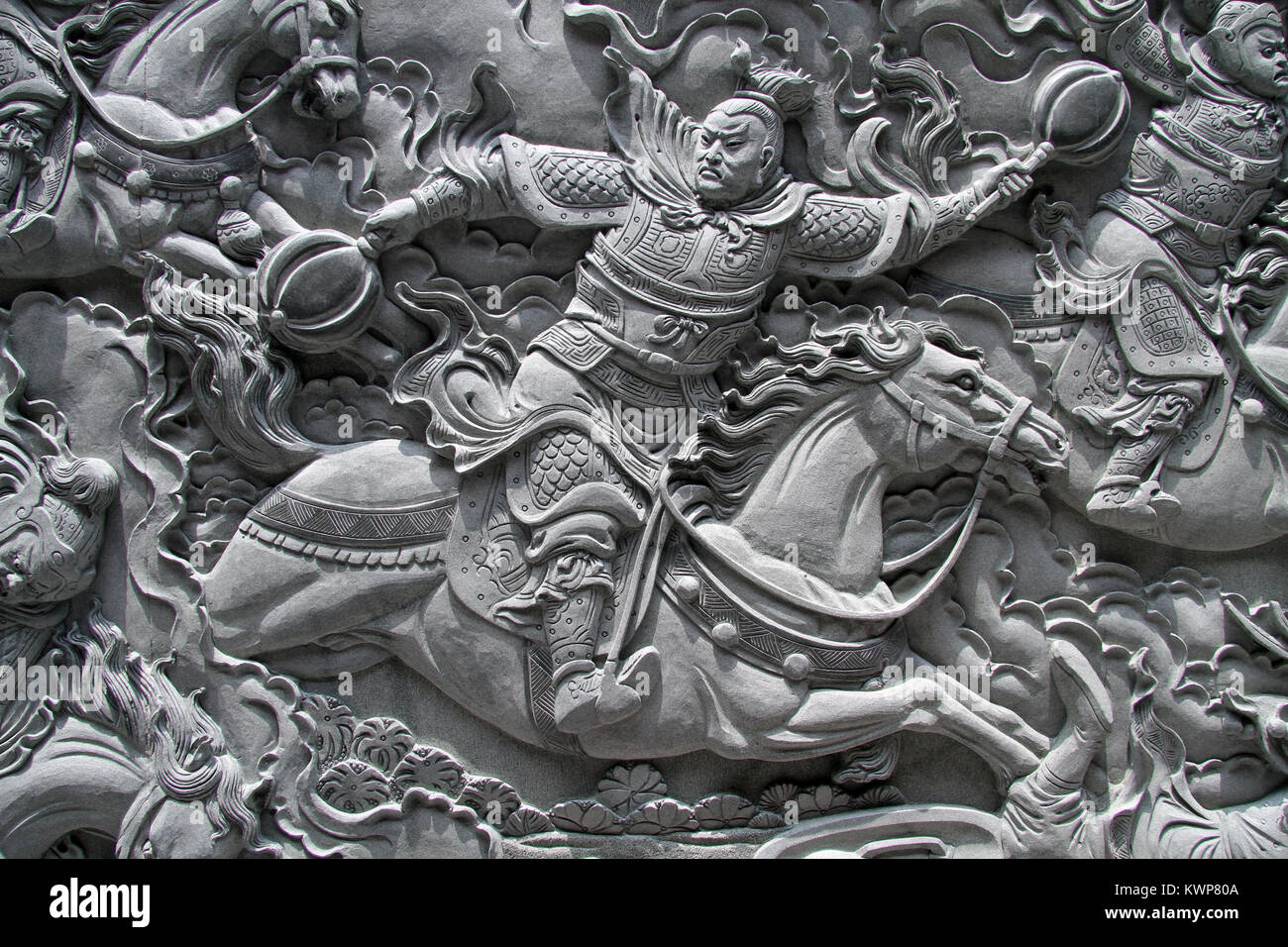 Taiwan cement hi-res stock photography and images - Alamy