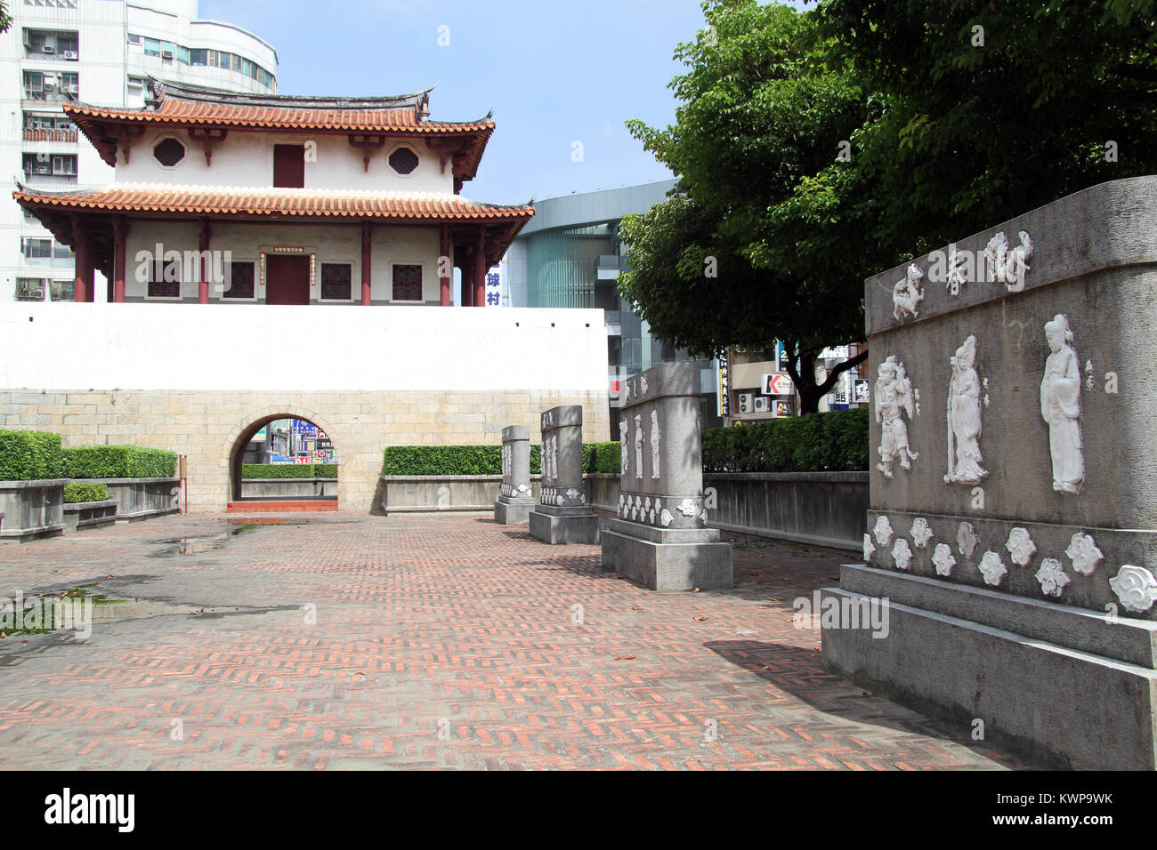 City gate tainan hi-res stock photography and images - Alamy