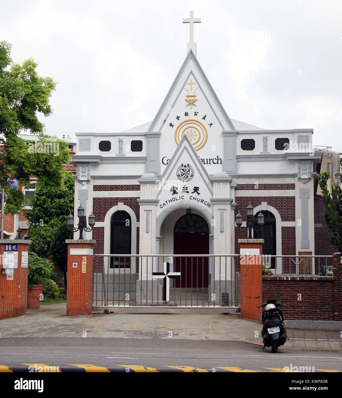 White catholick church on the street of Tainan, Taiwan Stock Photo - Alamy