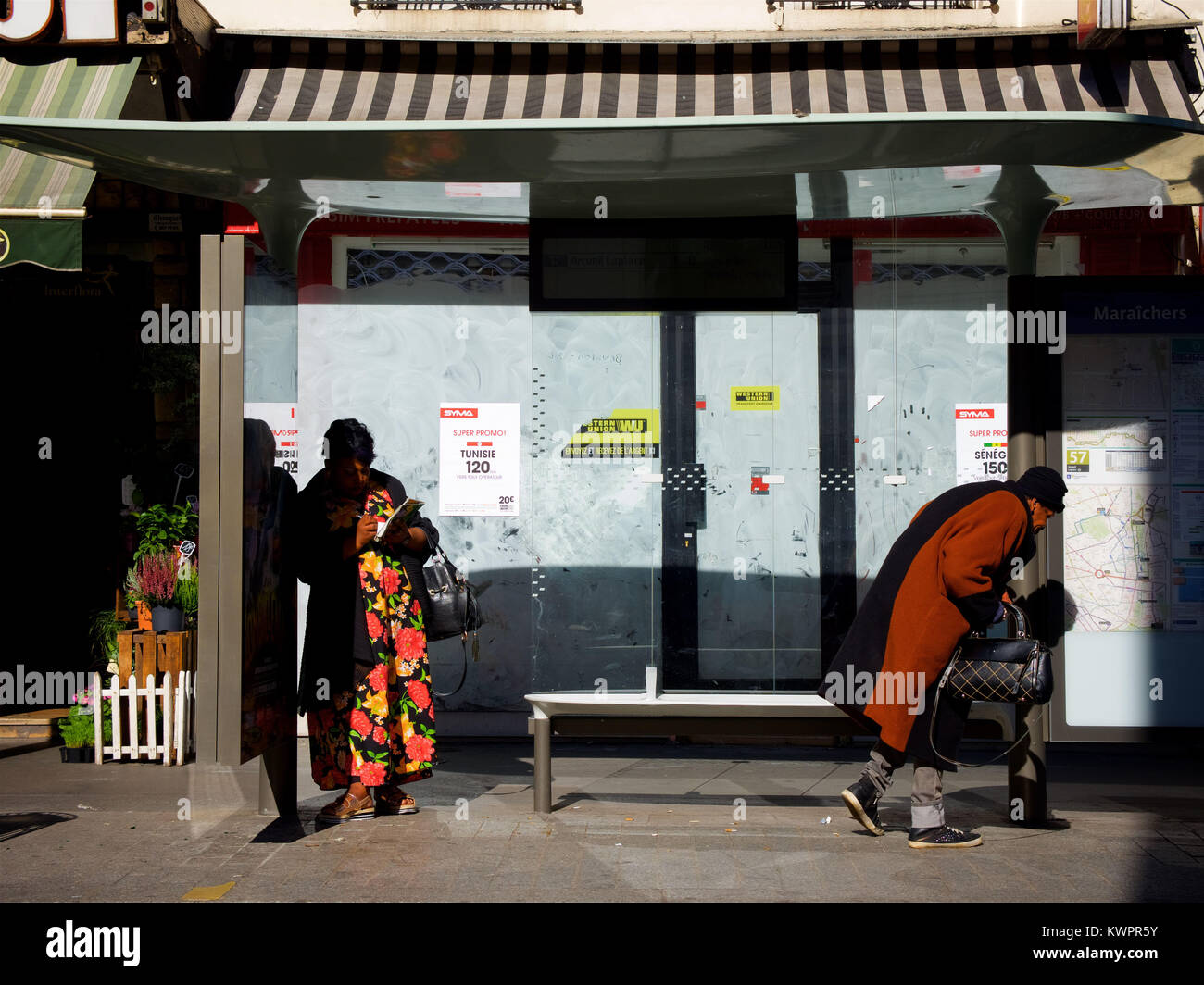 my neighbourhood project Stock Photo - Alamy