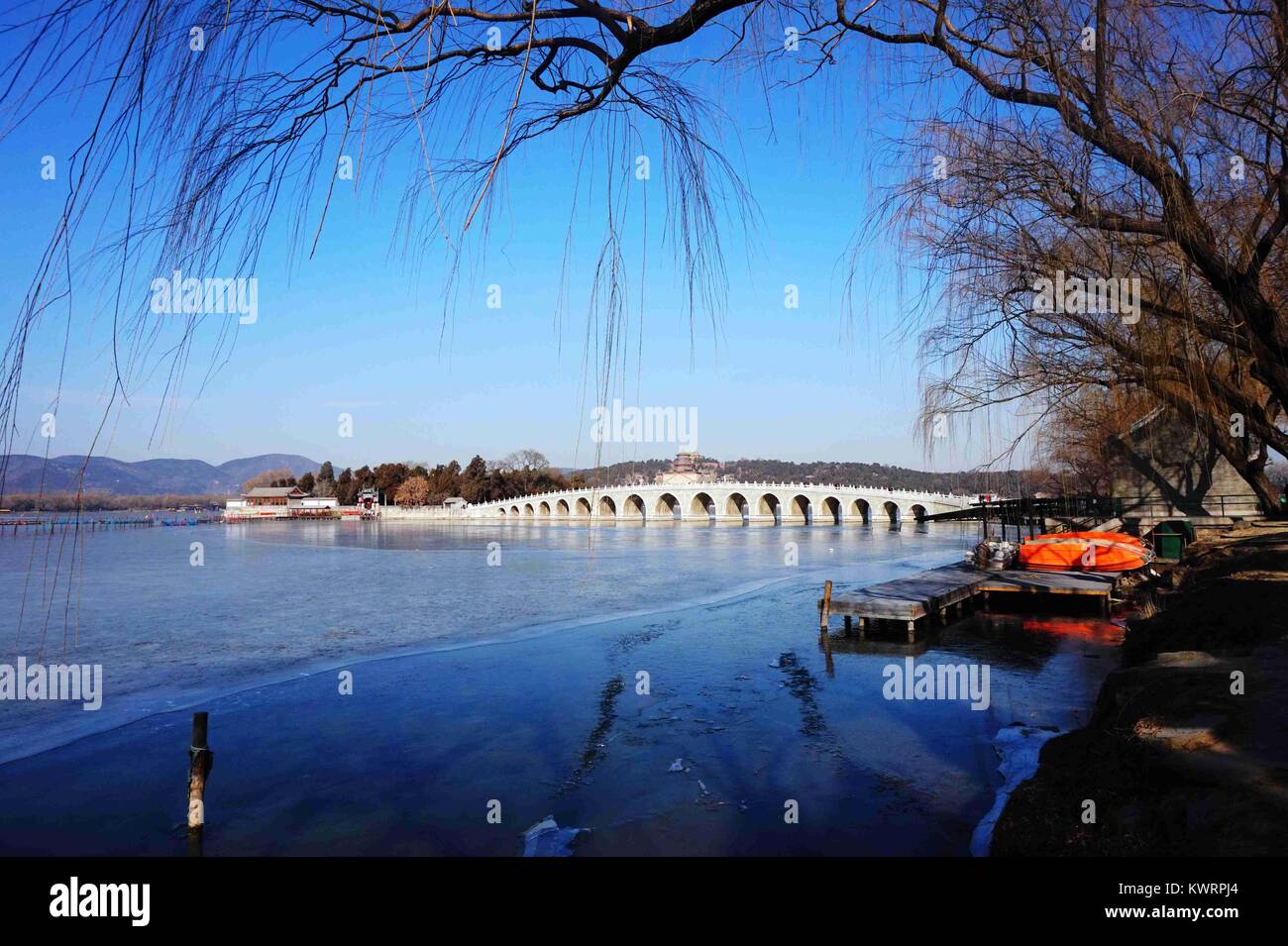Beijing, Beijing, China. 5th Jan, 2018. (EDITORIAL USE ONLY. CHINA OUT ...