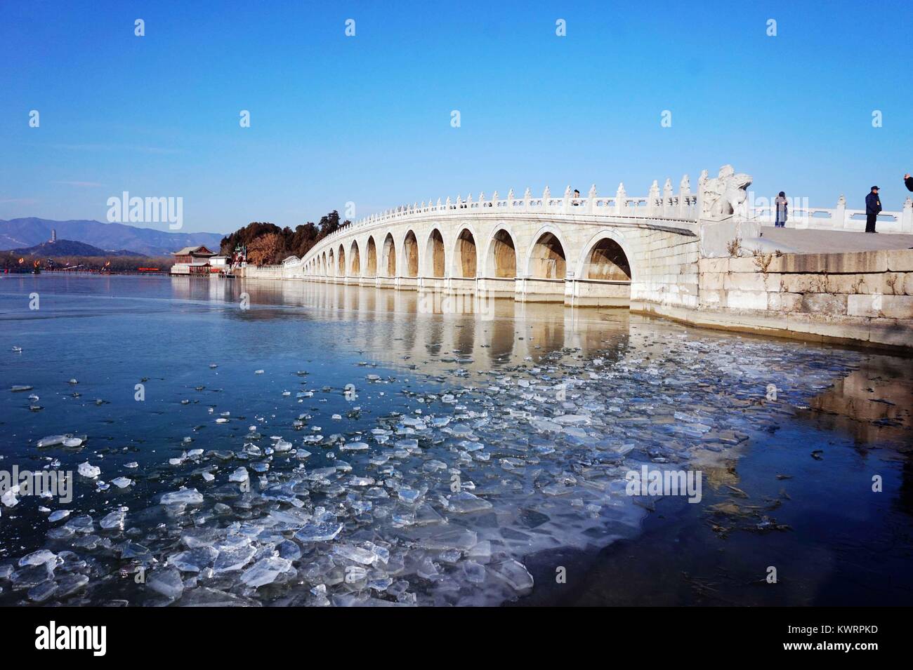 Beijing, Beijing, China. 5th Jan, 2018. (EDITORIAL USE ONLY. CHINA OUT ...