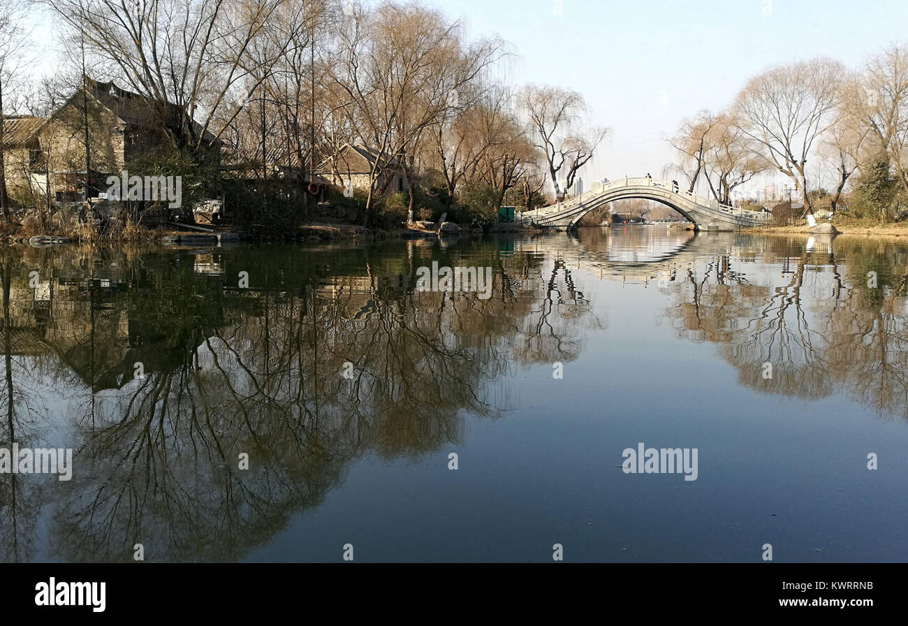 Jinan, Daming Lake in Jinan. 1st Jan, 2017. Photo taken on Jan. 5, 2018 ...