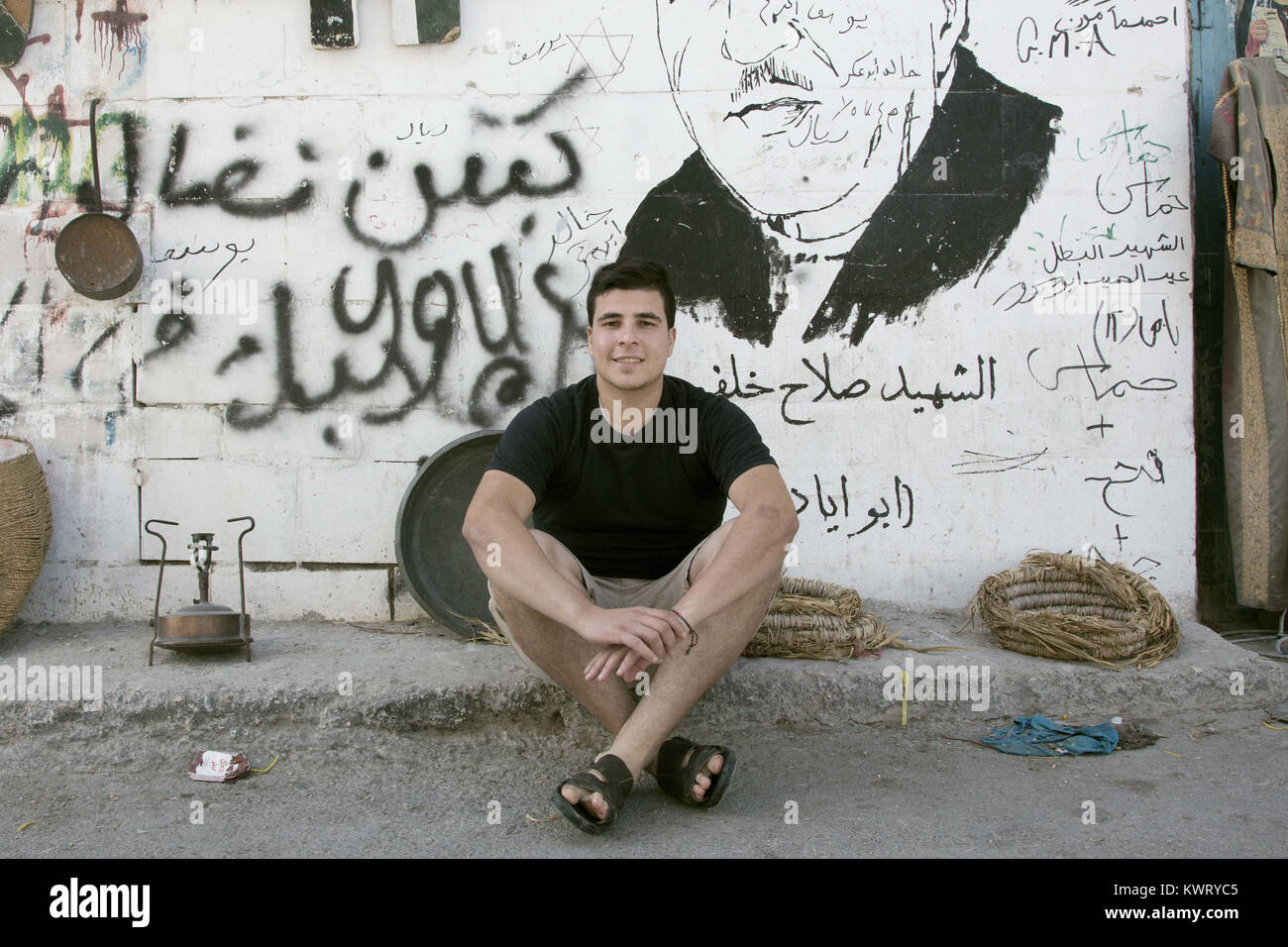 Bethlehem, West Bank, Palestine. 29th Oct, 2017. Alaa, 22 years: ""˜In ...