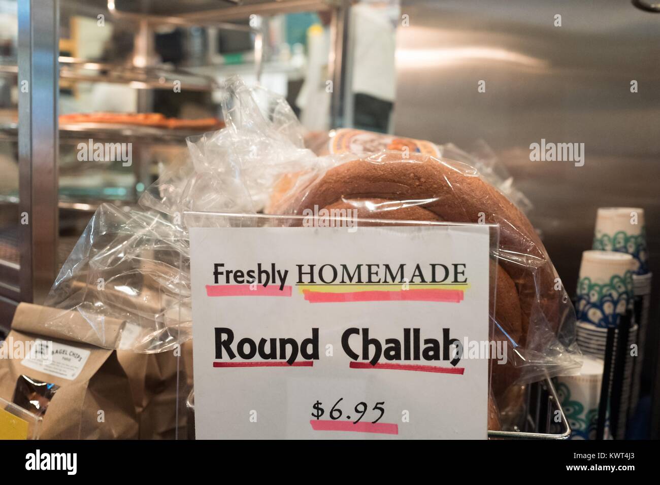 Round challah bread for the Jewish high holiday of Rosh Hashanah (New ...