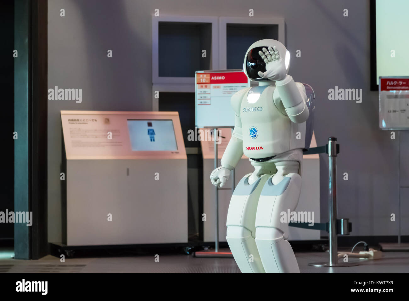 TOKYO, JAPAN - NOVEMBER 27 2015: Asimo, the humanoid robot created by ...