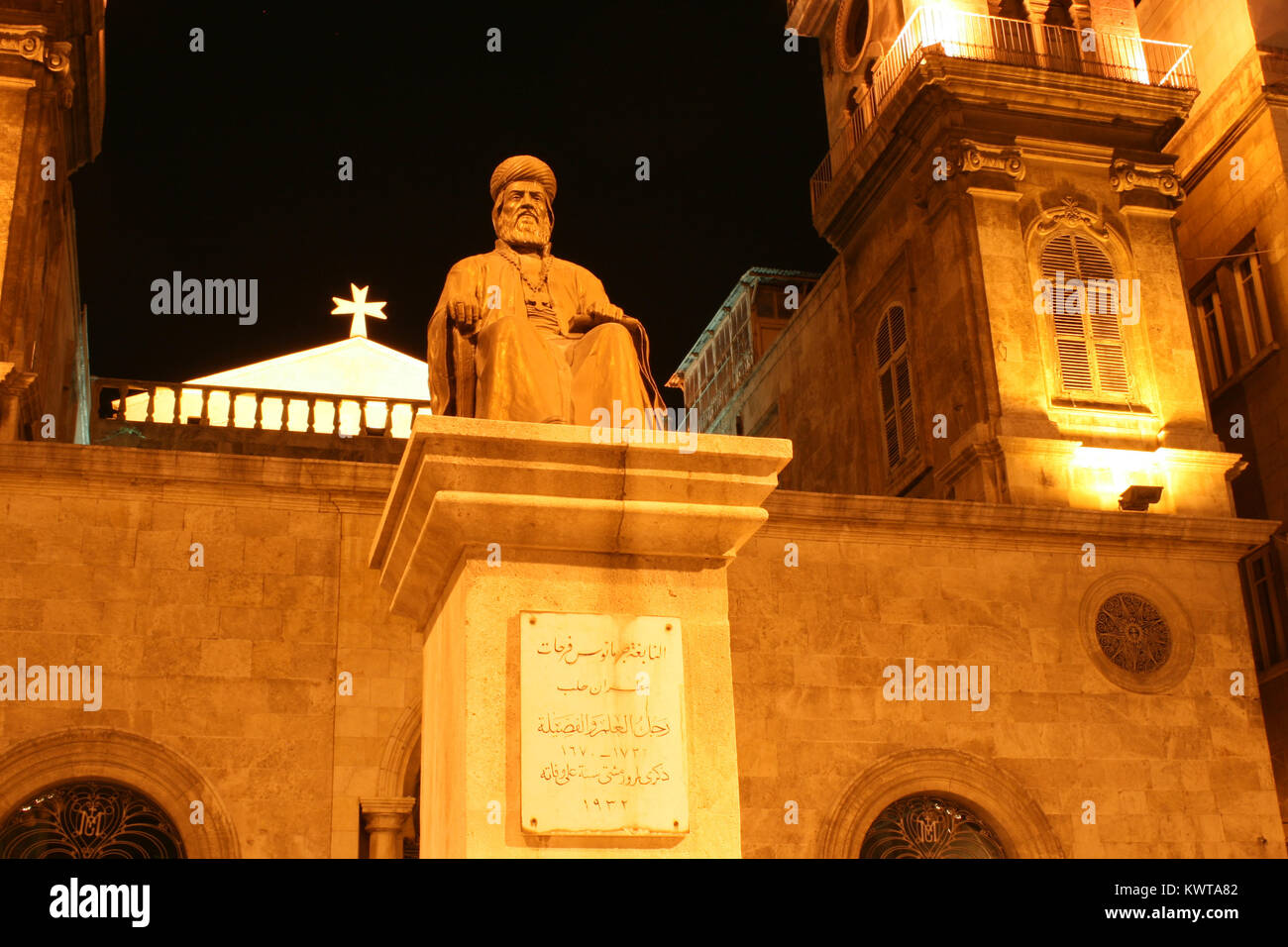 Syria, Aleppo, Damaskus, Umayyad, Castle, Mosques, Bazaar, Muslim ...