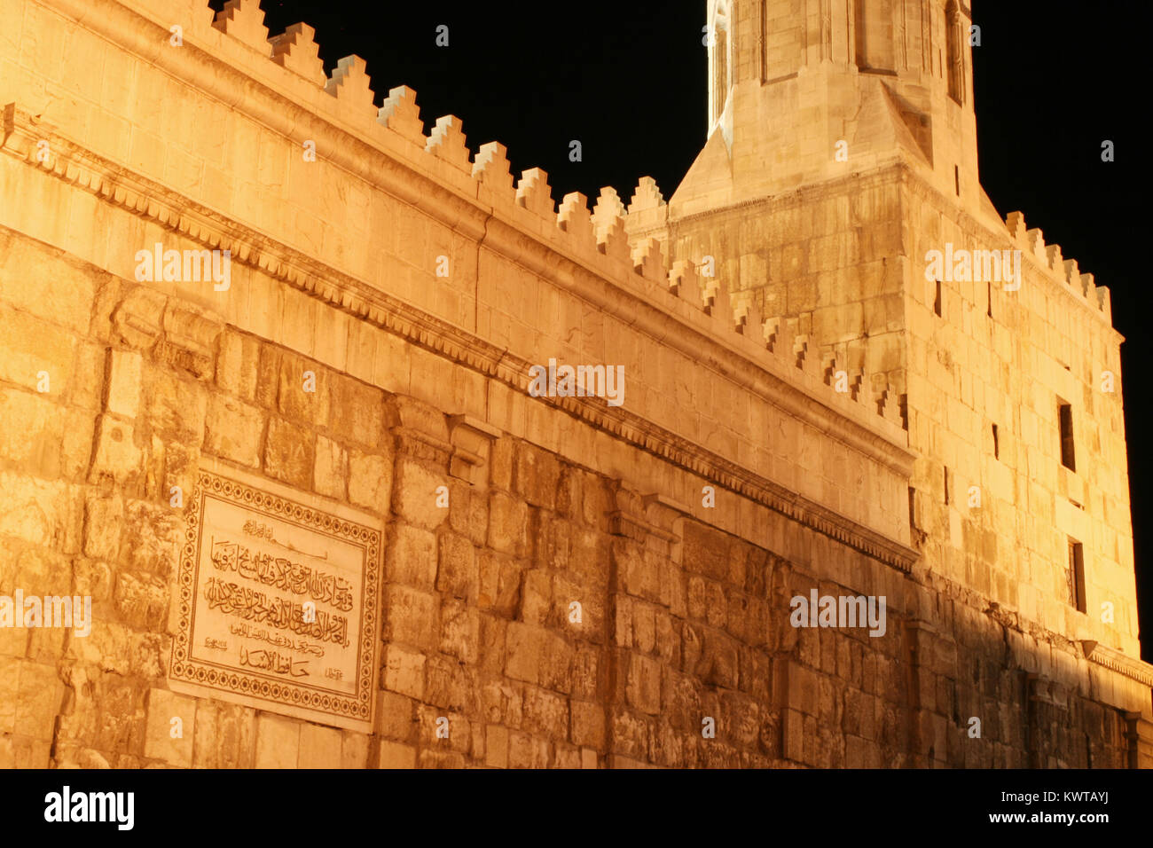 Syria, Aleppo, Damaskus, Umayyad, Castle, Mosques, Bazaar, Muslim ...