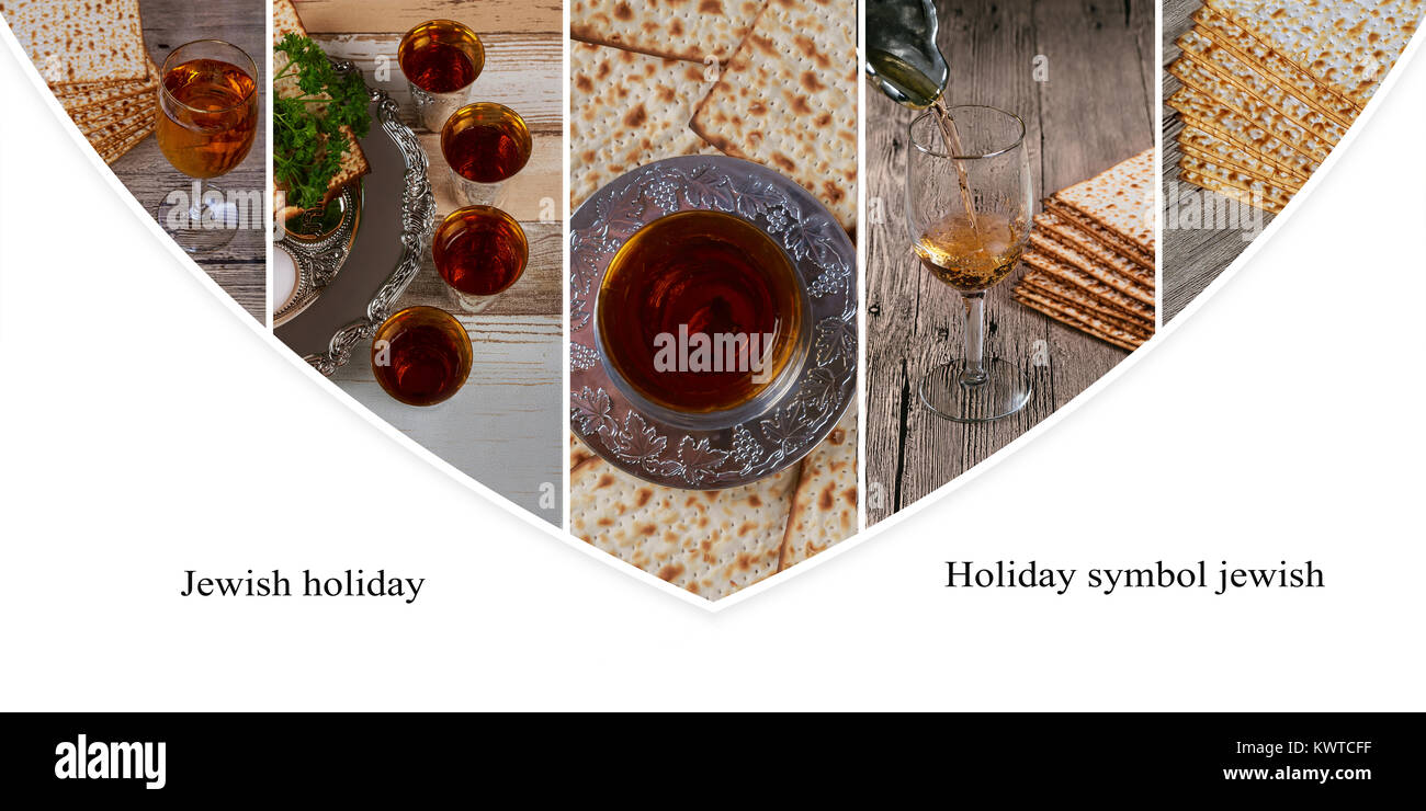 Jewish holiday passover jewish matzoh bread holiday matzoth celebration ...