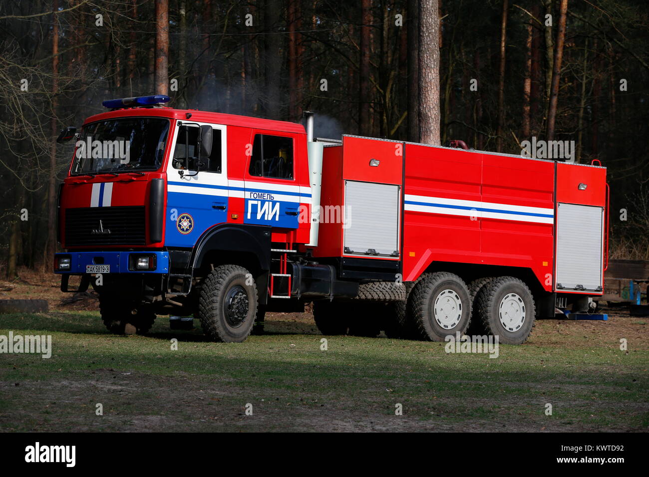 Greek fire machine hi-res stock photography and images - Alamy