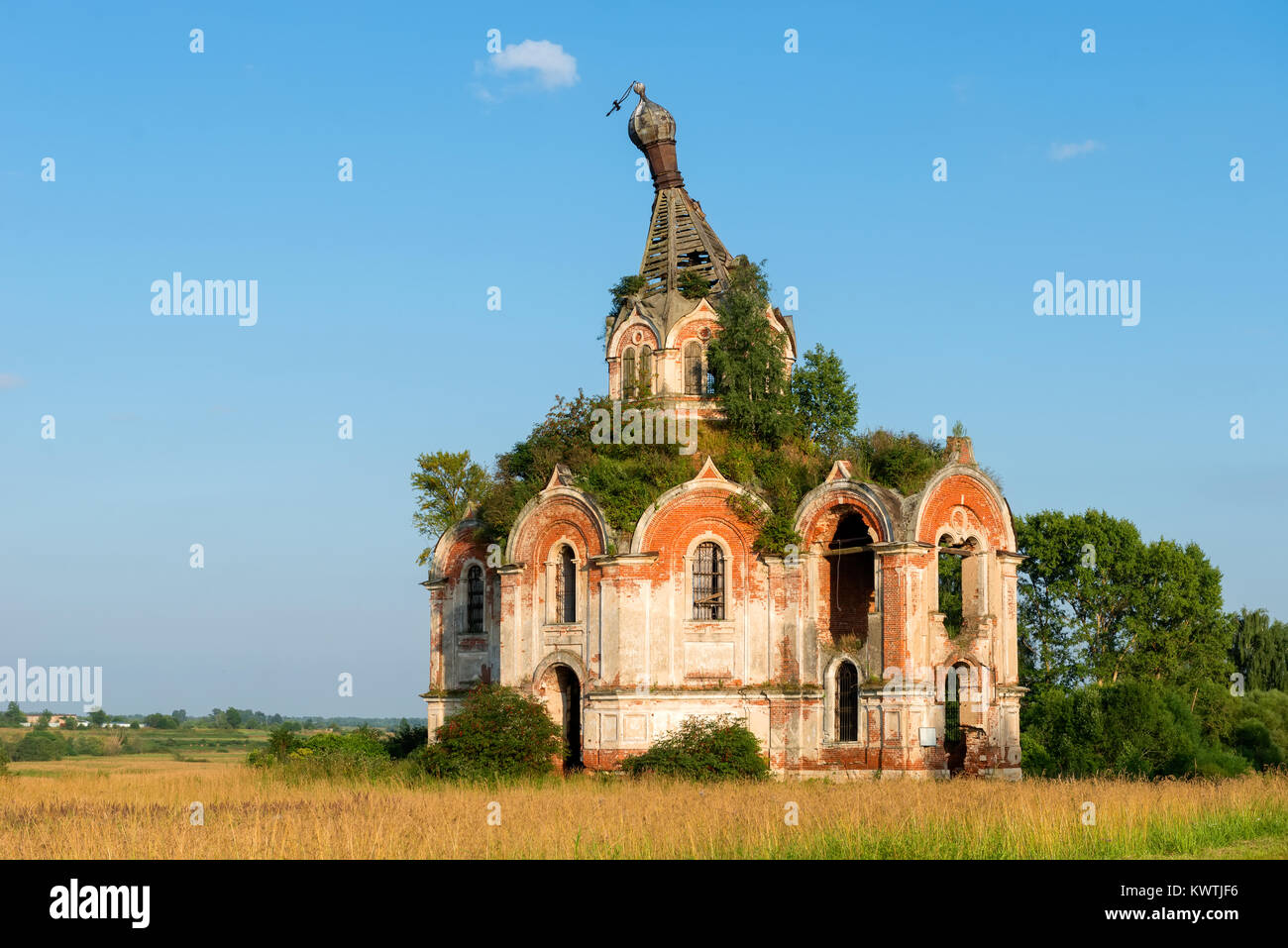 Guryev hi-res stock photography and images - Alamy