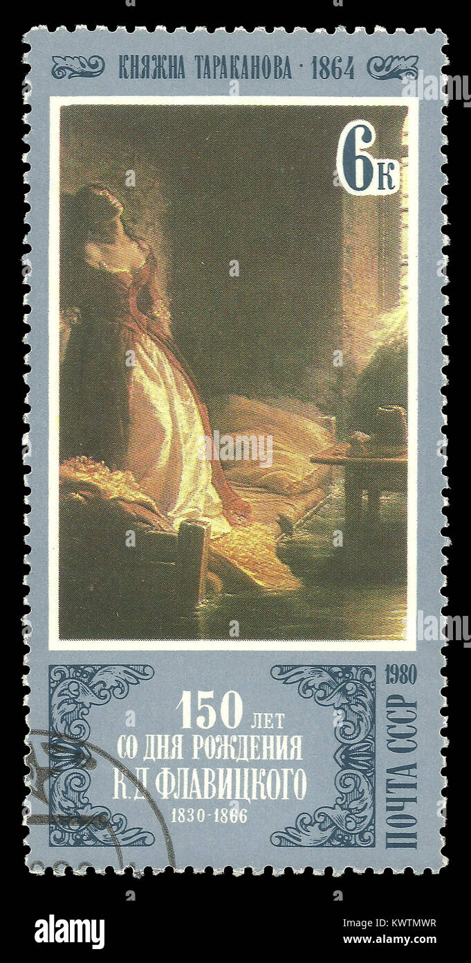 USSR - stamp 1980: Color edition on Art, shows Painting Princess ...