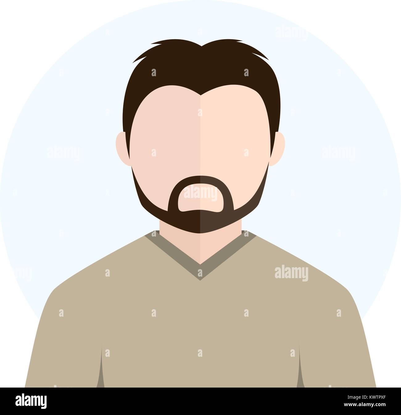 Flat Style Character Avatar Icon Stock Vector Image & Art - Alamy