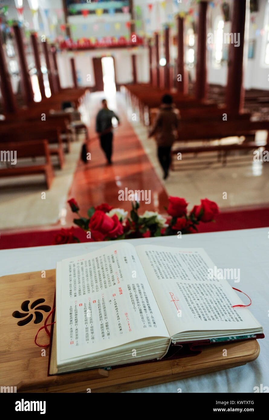 CHINA Province Shaanxi catholic church in Sanyuan, holy mass, chinese ...