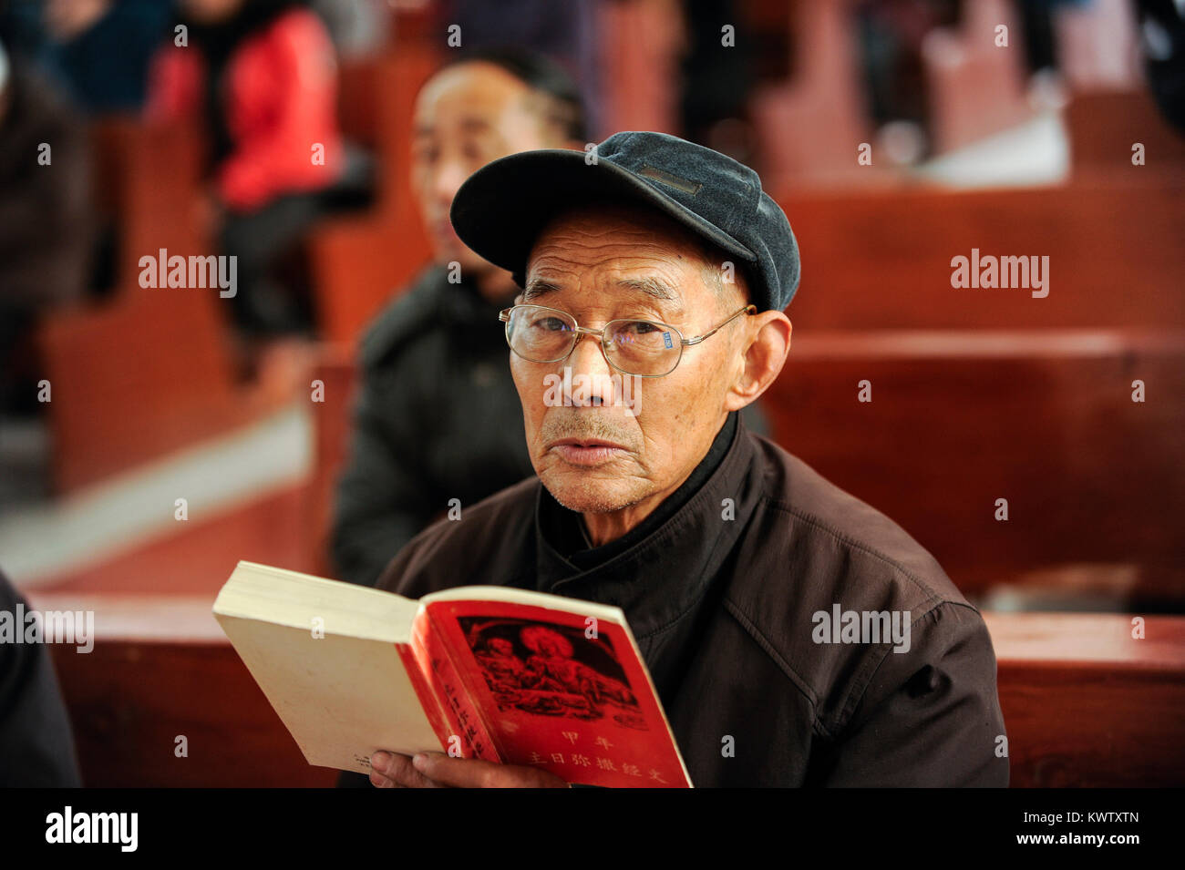 Reading church mass hi-res stock photography and images - Alamy