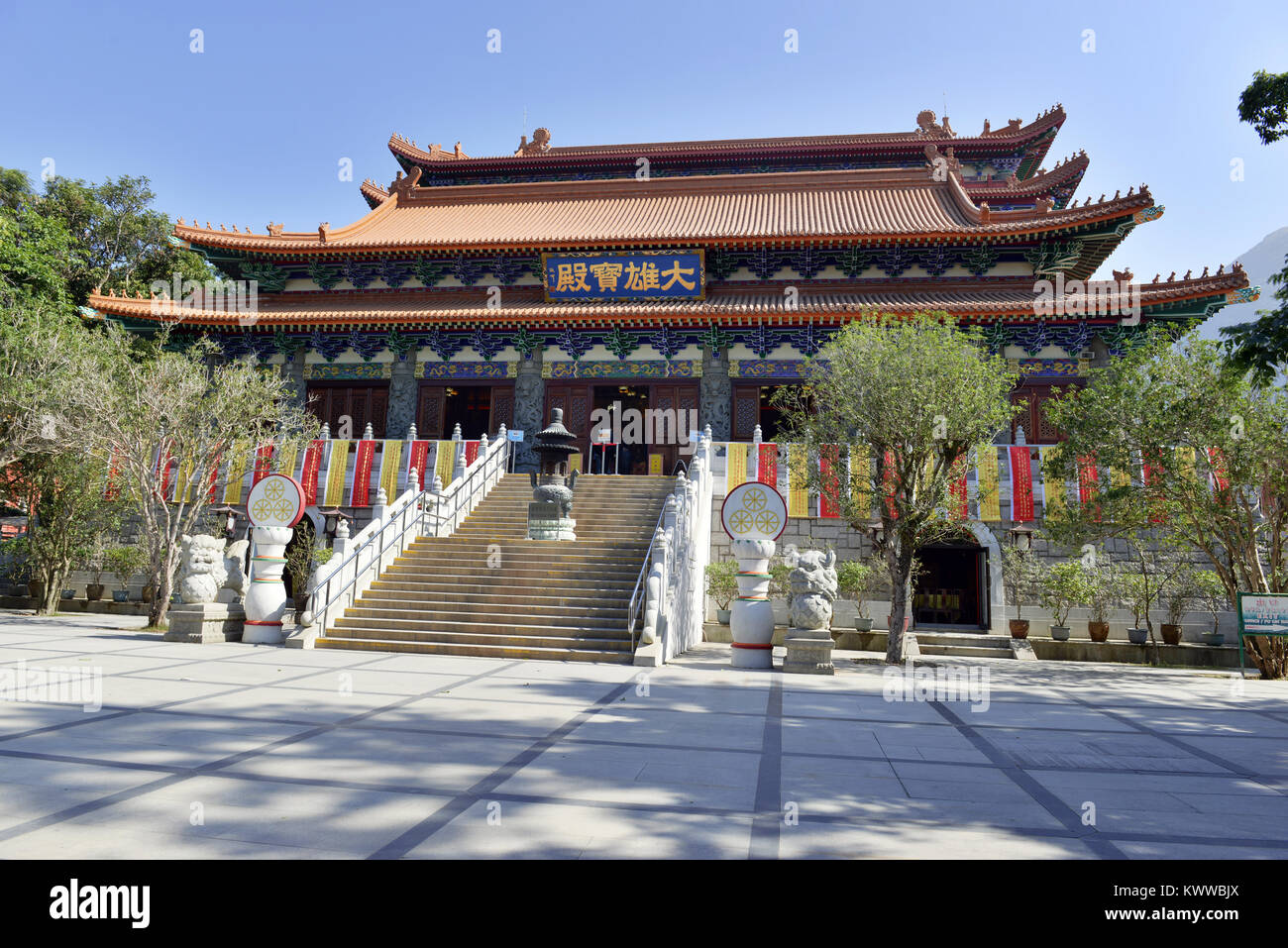 Po Lin Buddhist Monestery and its traditional Chinese architecture at ...
