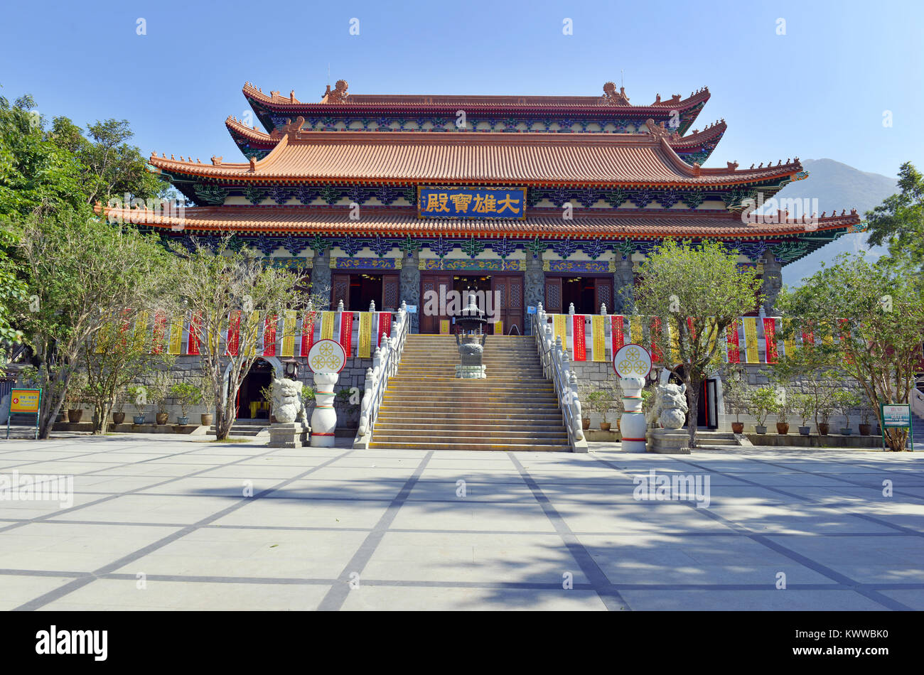 Po Lin Buddhist Monestery and its traditional Chinese architecture at ...