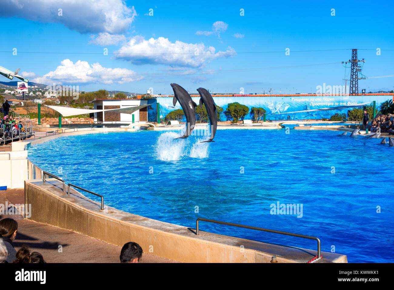 Zoological theme park hi-res stock photography and images - Alamy