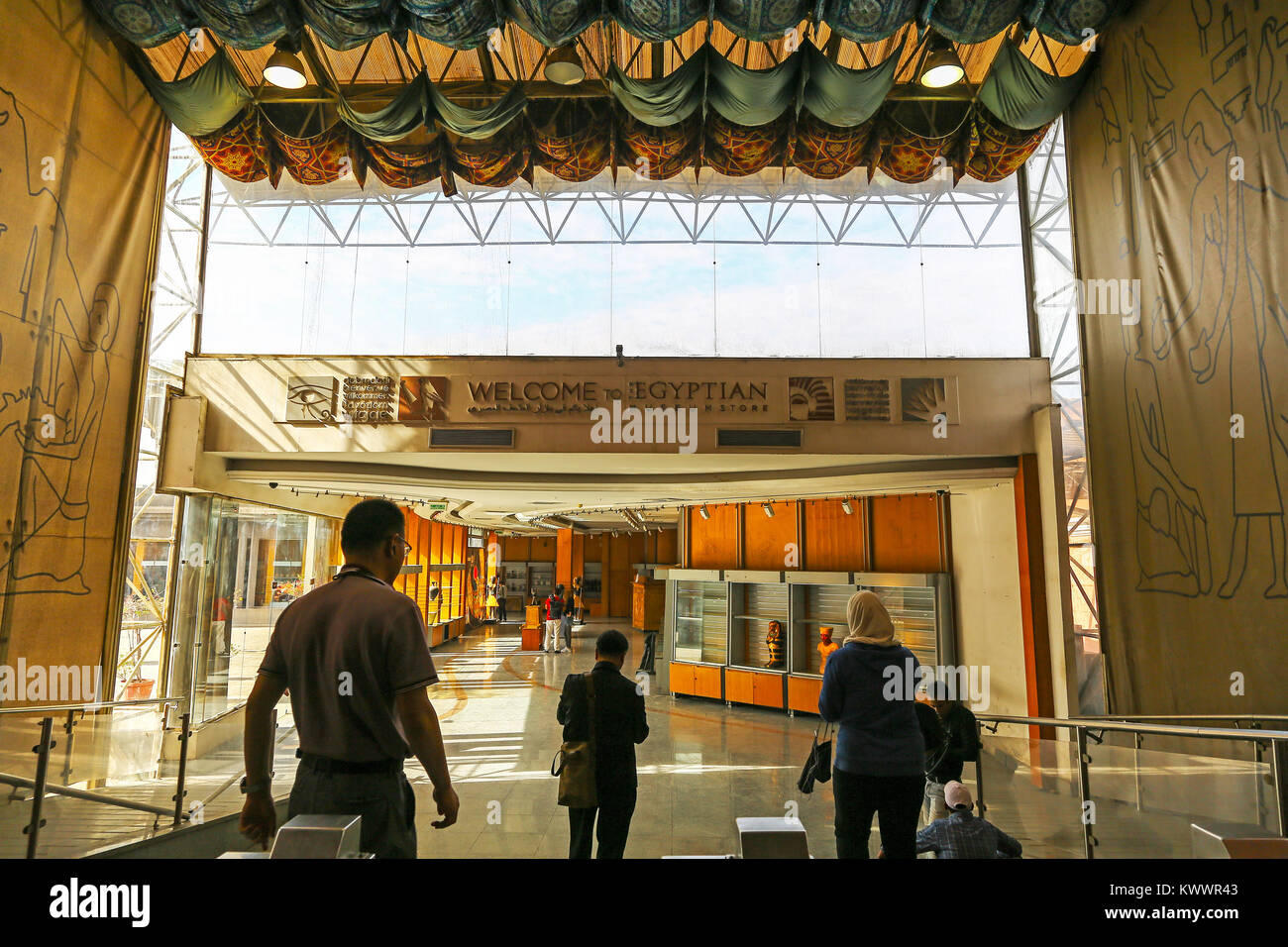 Egyptian ceiling hi-res stock photography and images - Alamy