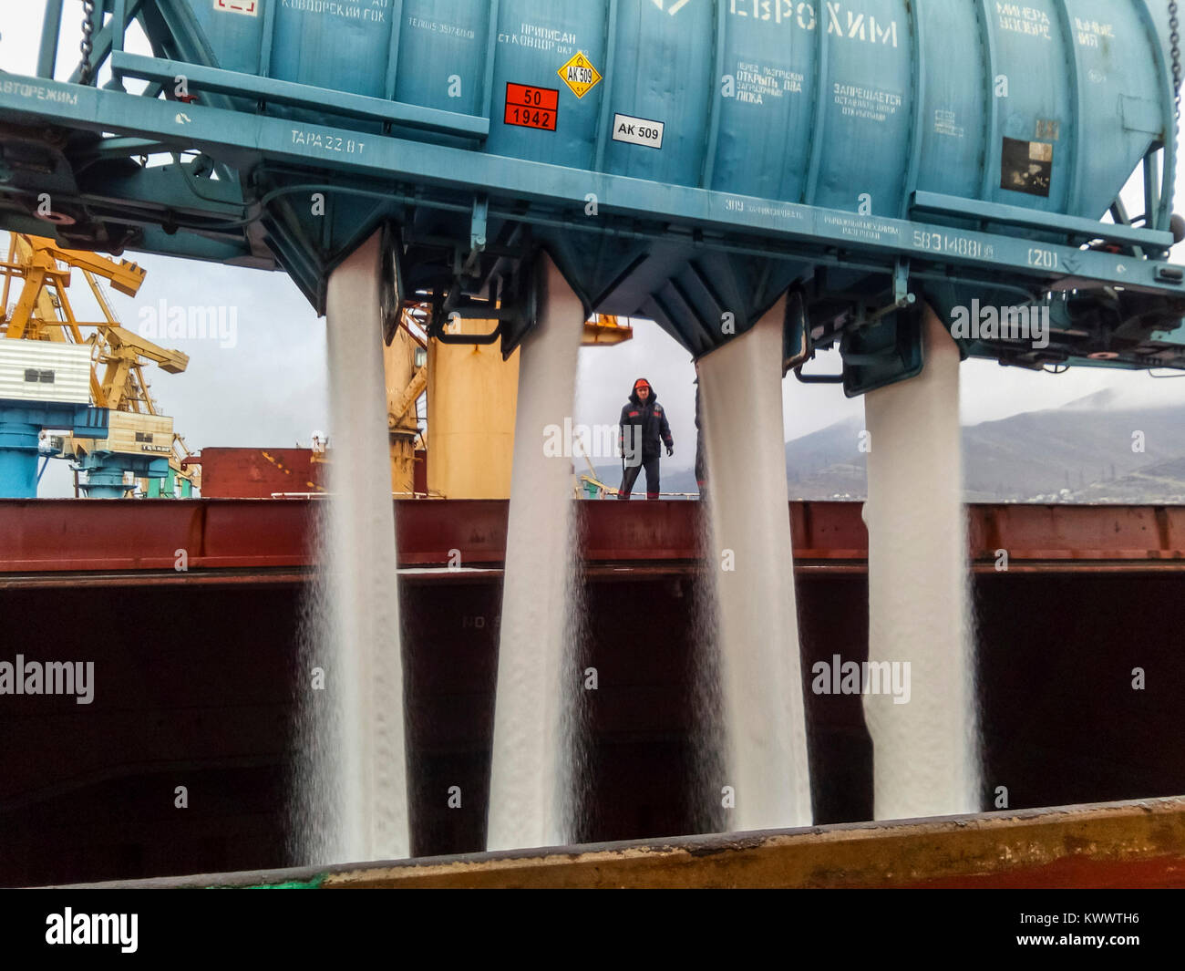 Novorossiysk, Russia - August 11, 2017: spillage of saltpeter from the ...