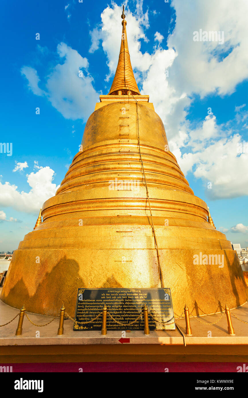 Ratcha wora maha wihan hi-res stock photography and images - Alamy