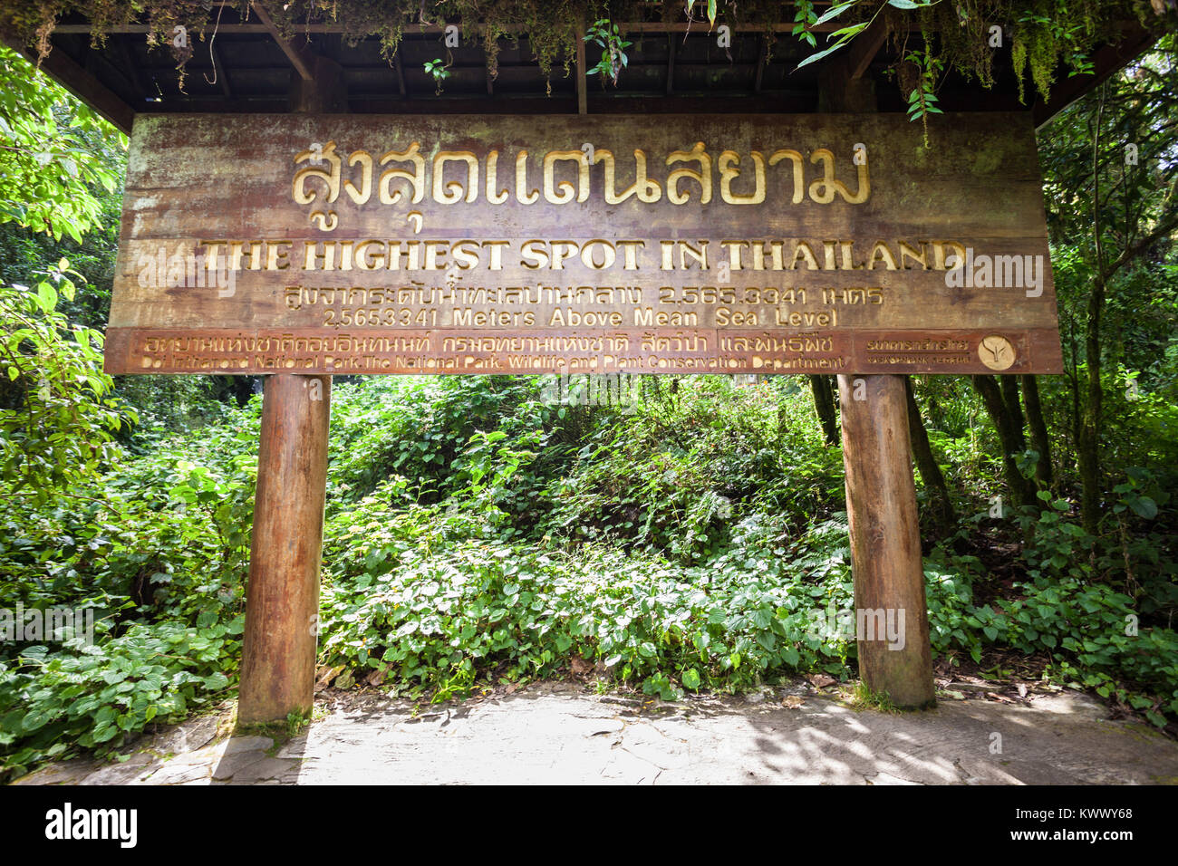 Sign marking the top of Doi Inthanon (2565 meters), nothern Thailand ...
