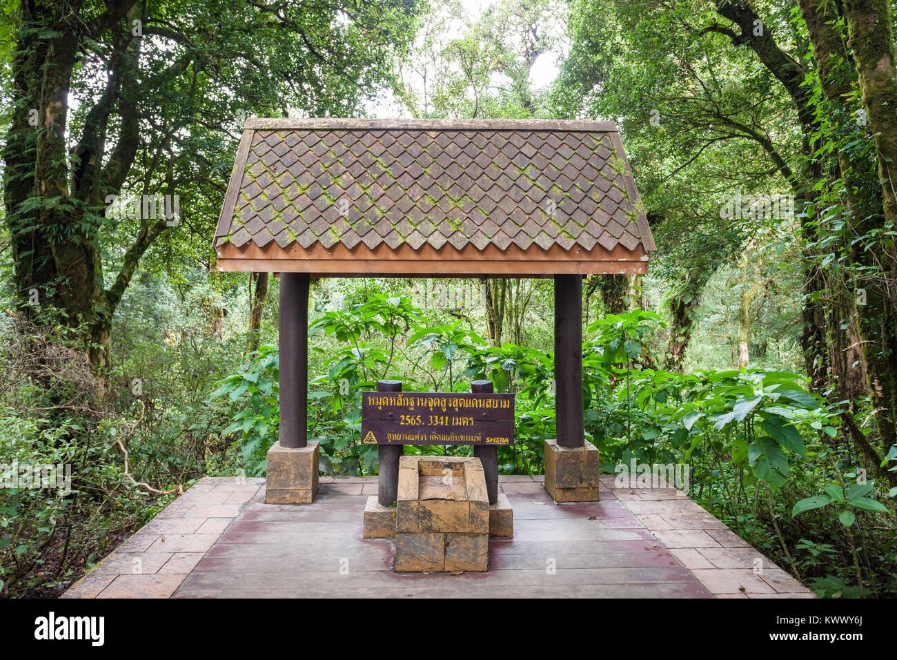 Sign marking the top of Doi Inthanon (2565 meters), nothern Thailand ...