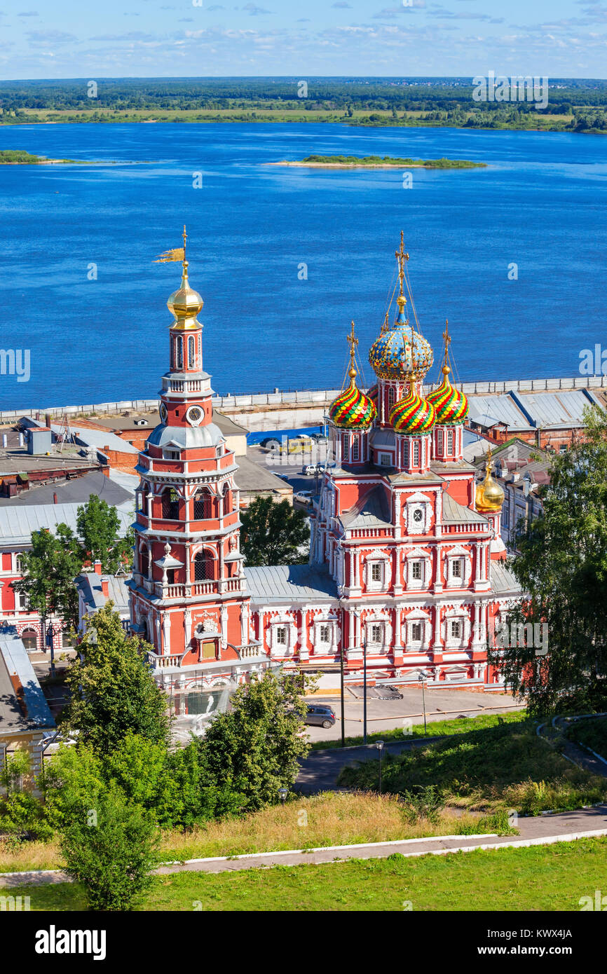 Cathedral Church of the Holy Blessed Virgin Mary in Nizhny Novgorod ...