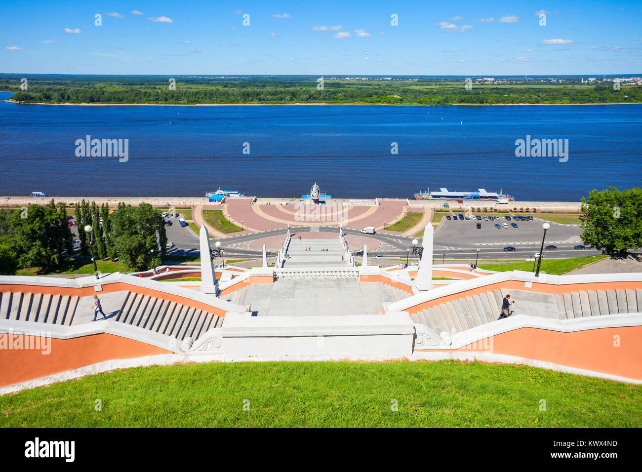 Chkalov ladder (also Volzhskaya staircase) is a staircase in Nizhny Novgorod, which connects the ...