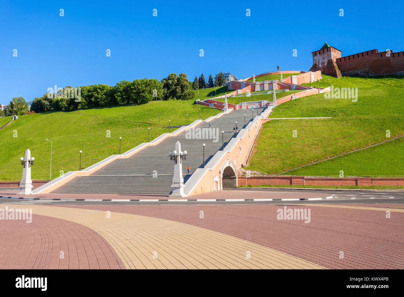 Chkalov ladder (also Volzhskaya staircase) is a staircase in Nizhny ...
