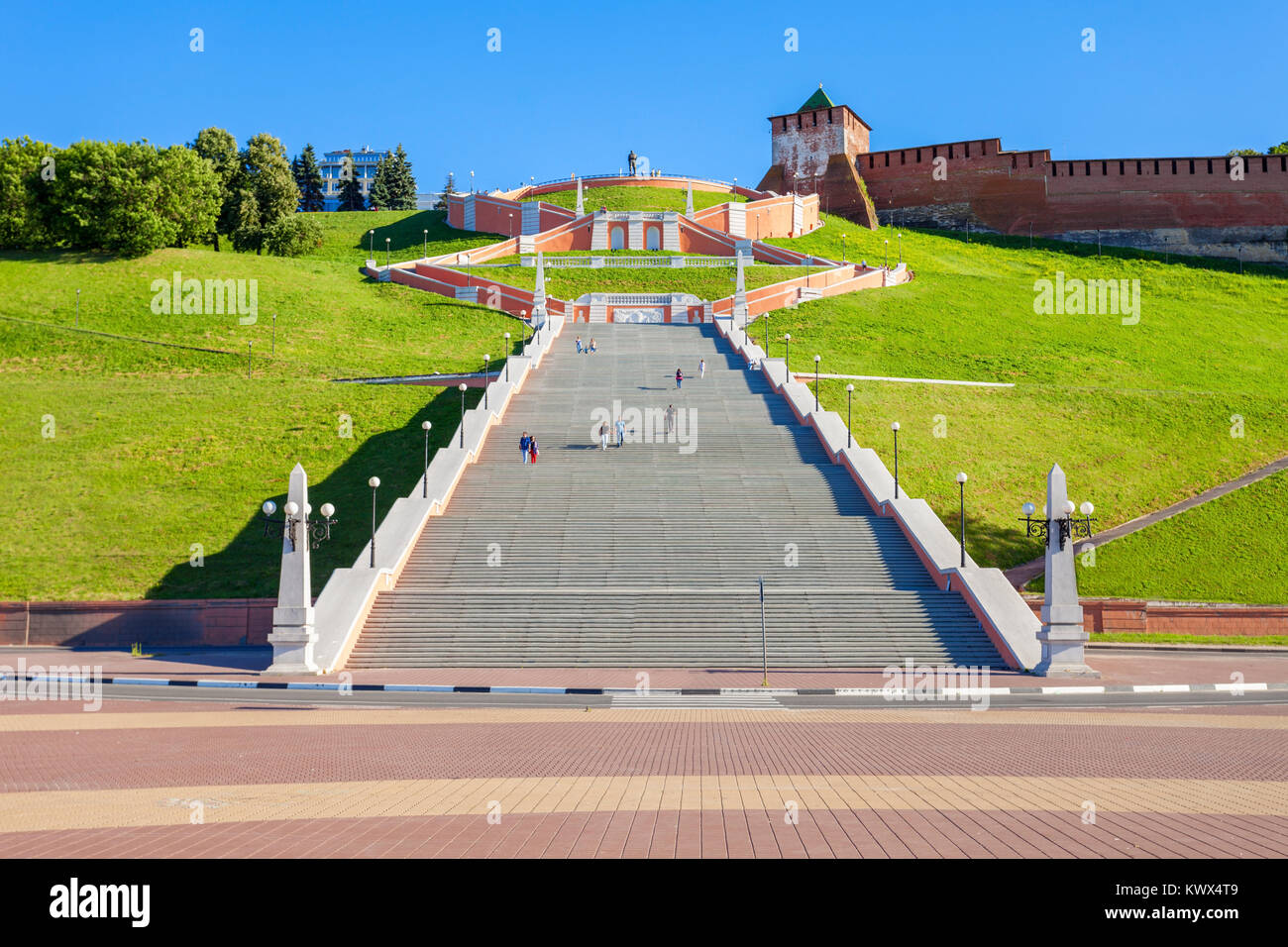 Chkalov ladder (also Volzhskaya staircase) is a staircase in Nizhny Novgorod, which connects the ...